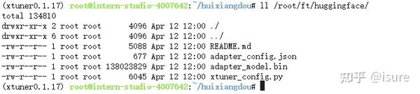 04【XTuner 微调 LLM:1.8B、多模态、Agent】 - 知乎