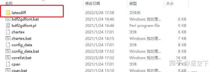 latexdiff的用法详解（PDF批注） - 知乎