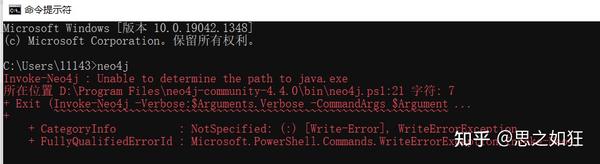 知识图谱工具Neo4j安装笔记 - 知乎