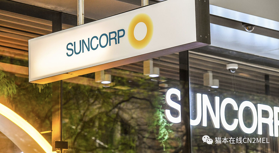 澳洲夫妻卖了房却收不到钱？一查竟是银行账号漏了个数 - 知乎