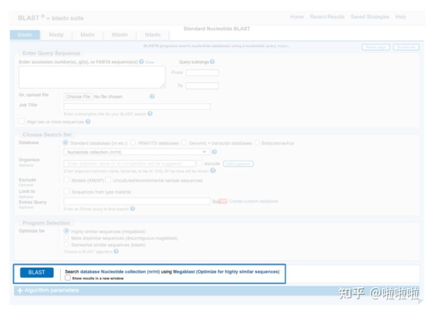 NCBI中BLAST的快速入门 - 知乎
