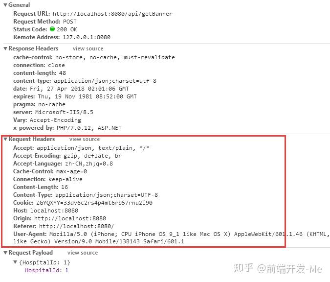 axios中为所有请求带上Token头 - 知乎