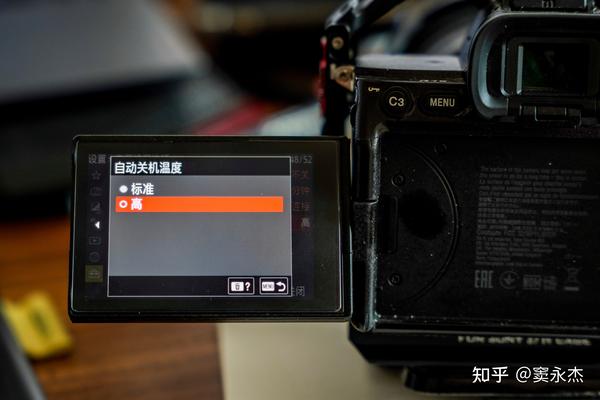 索尼A7M4保姆级快捷键设置教程（一） - 知乎
