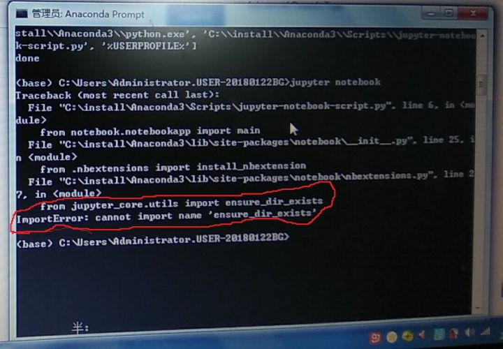 jupyter常见问题解决办法 - 知乎