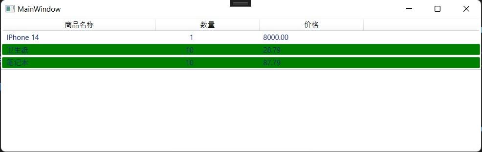 WPF-19 IValueConverter接口 - 知乎