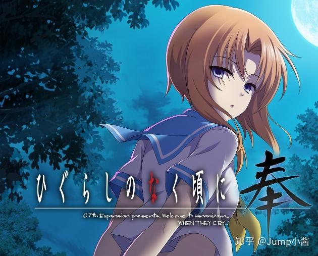 Switch平台有哪些值得一玩的优秀Galgame？ - 知乎