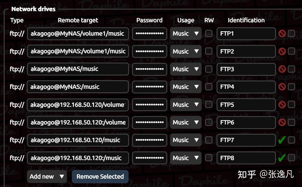 Daphile连接NAS文件夹的一个有效的笨办法 - 知乎