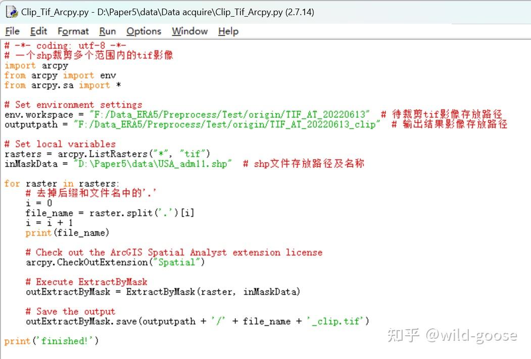 TIF批量裁剪python（用SHP文件） - 知乎