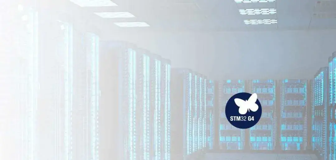 STM32G4：具备数学加速器、高分辨率定时器的独特混合信号MCU - 知乎