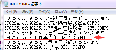 CASS自定义线符号 - 知乎