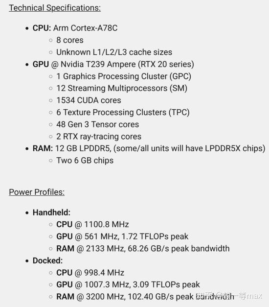 关于NS2芯片t239的看法 - 知乎