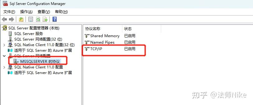 Connect Timed Out 知乎