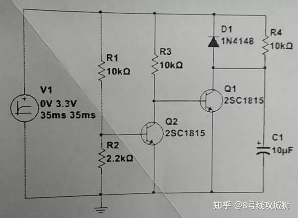关于复位芯片MAX809，看这一篇就够了 - 知乎