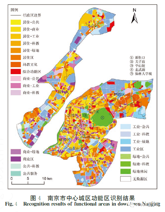 融合OSM路网与POI数据的城市功能区识别研究 - 知乎