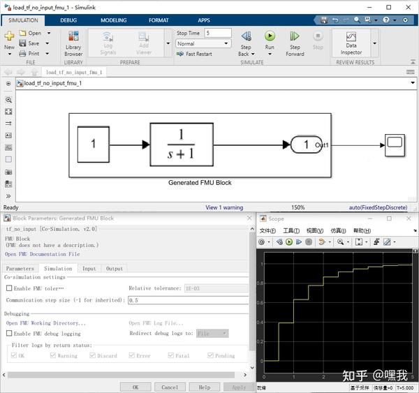 Simulink固定步长离散求解器应用举例 - 知乎