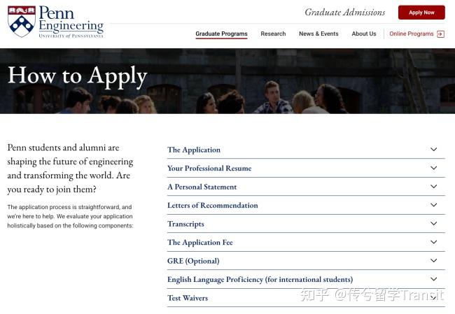 宾夕法尼亚大学（UPenn DS）硕士项目介绍 - 知乎