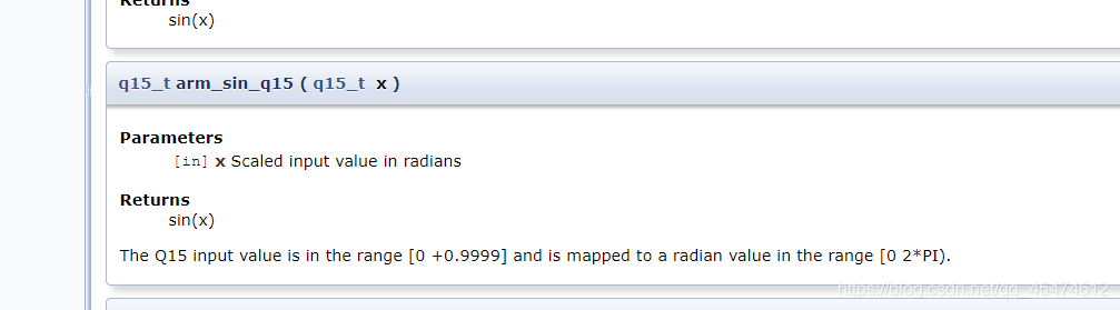 关于ARM_math数学库的使用 - 知乎