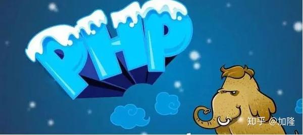 Php，java，python，c，c这几种编程语言特性对比 知乎 