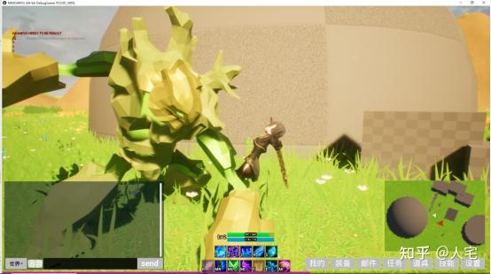 MMOARPG分布式战斗系统二期 – 人宅学院