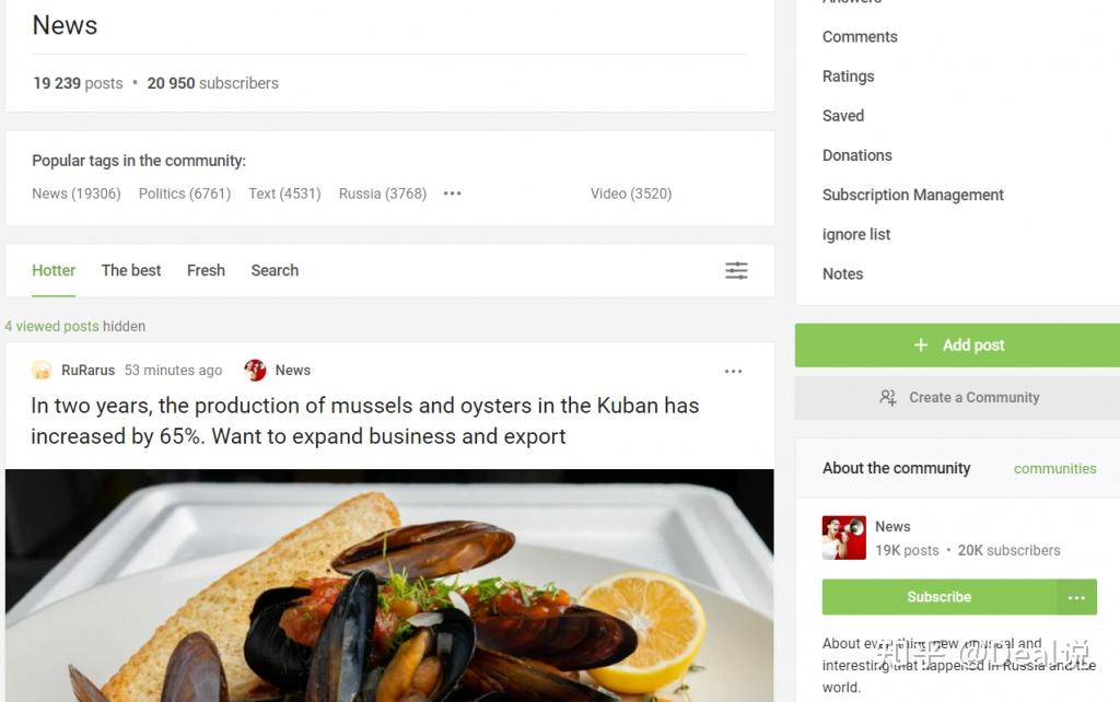 全网独家 | 俄语Pikabu玩法全攻略 - 知乎