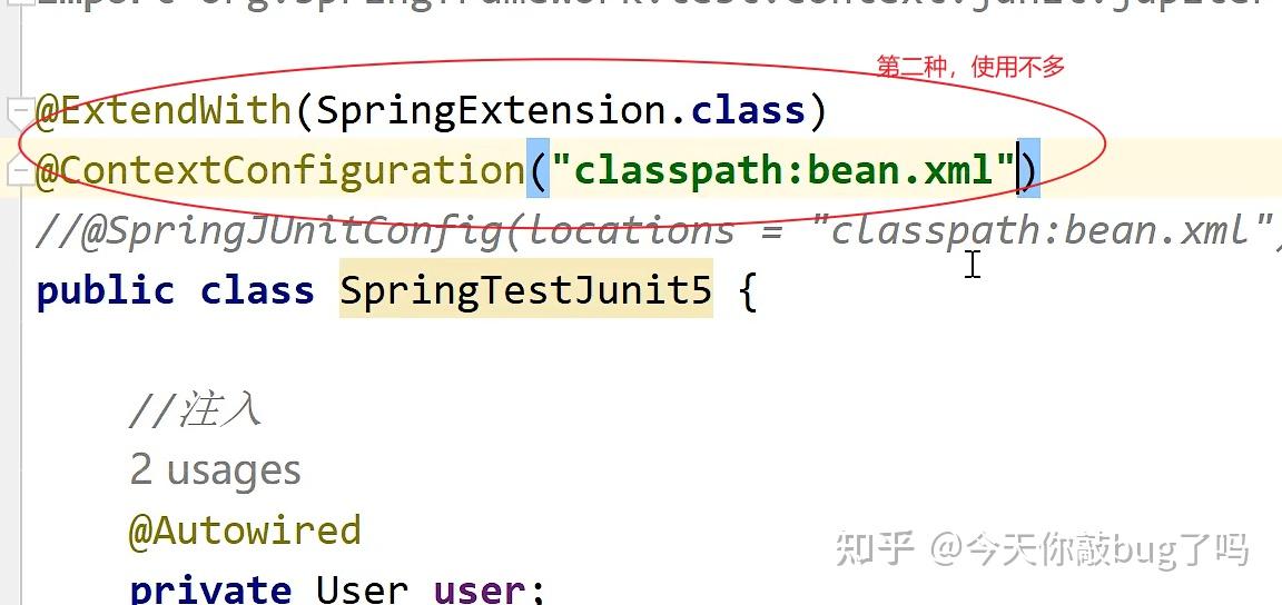 Spring6 面向切面ioc 知乎 