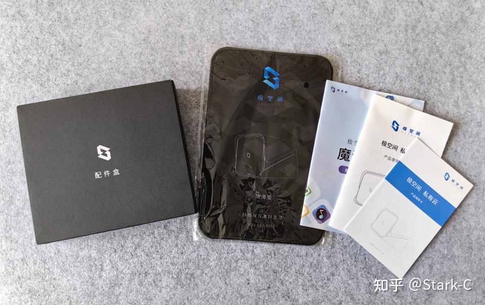 四盘位NAS新王牌！极空间 Z4Pro+ 焕芯登场，性能卓越电量无忧 - 知乎