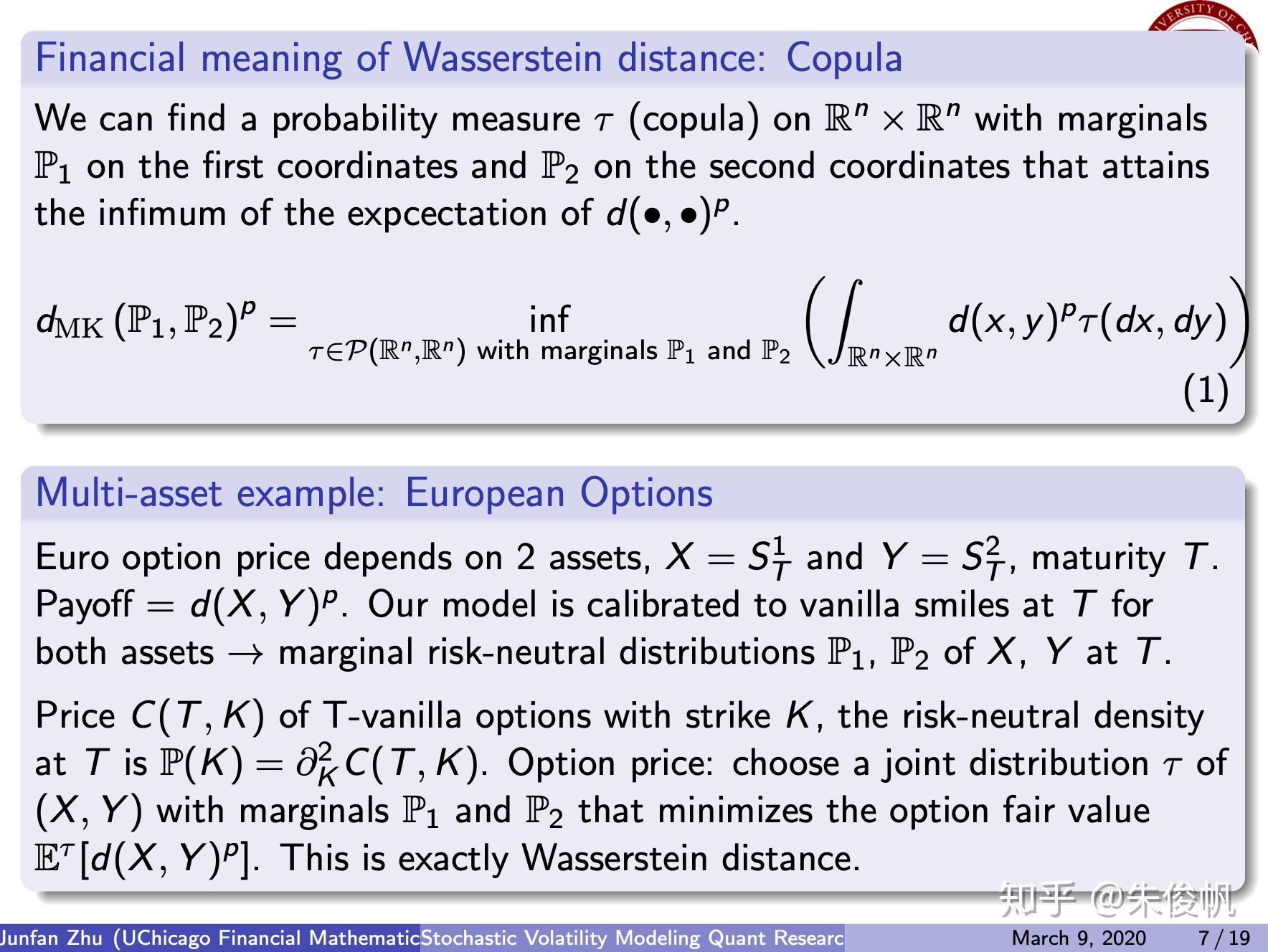 10 Local Stochastic Volatility Models (LSVM) - 知乎