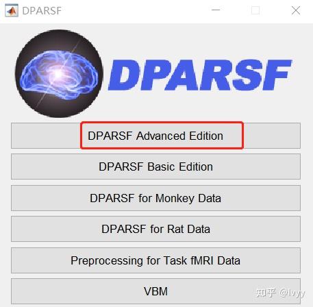 DPABI数据处理 - 知乎