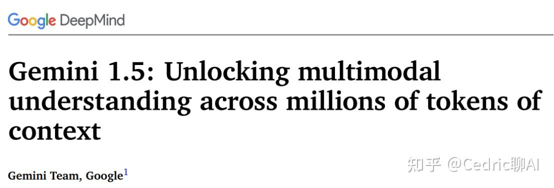谷歌Gemini 1.5发布：支持100万token上下文，10万行代码，还能看视频 - 知乎