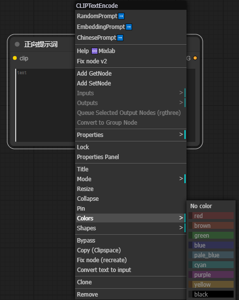 ComfyUI 零基础入门 | 附原理 | 云端部署教程 - 知乎