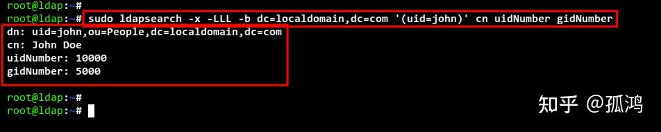 openldap 及web管理页面搭建 - 知乎