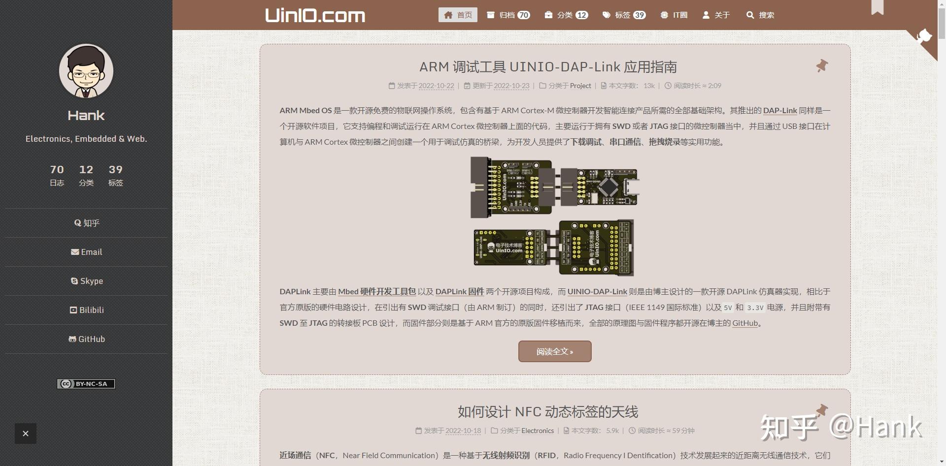 最新版 STM32CubeIDE 运用 DAP-Link 调试指南 - 知乎