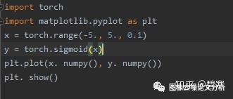 Pytorch学习之激活函数 - 知乎