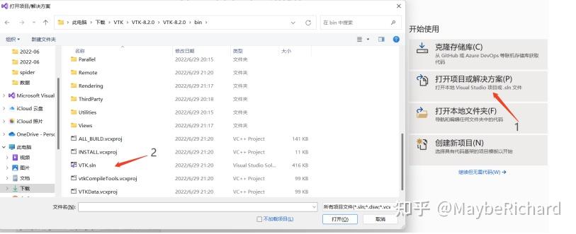 Visual Studio, Qt, VTK, ITK安装（For Windows） - 知乎