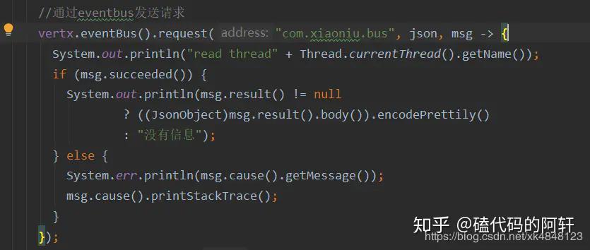 不懂vert.x？直接实战！基于Event Bus的交互演示 - 知乎