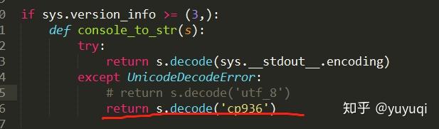 Pip Install报错 Unicodedecodeerror Utf 8 Codec Cant Decode Byte 0xa1 In Position 48 知乎