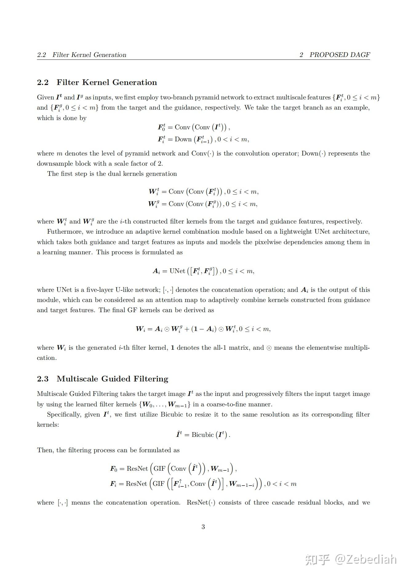Deep Attentional Guided Image Filtering - 知乎