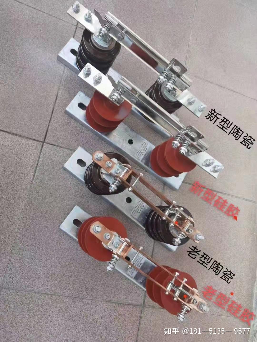 GW9-12/630/1250A高压隔离开关HGW9-12/1250A - 知乎