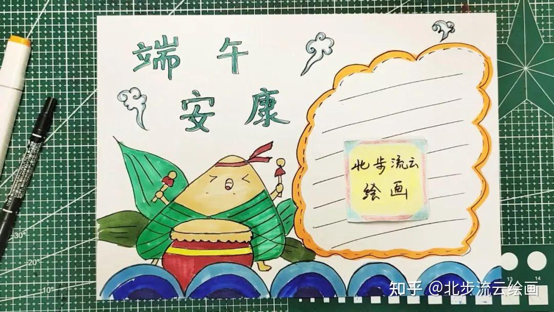 端午节儿童简笔画范例图，培养孩子的绘画兴趣和绘画技巧 - 知乎
