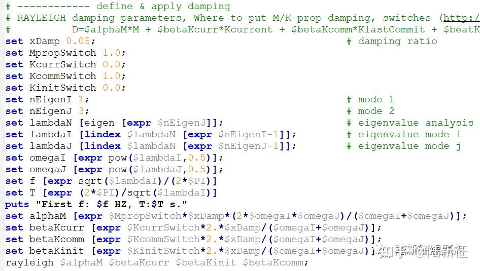 新论文 | 一致阻尼模型在OpenSees中的实现(附程序与说明) - 知乎