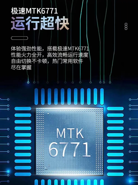 平板别瞎买: 卖1000 成本也就300多 - 知乎