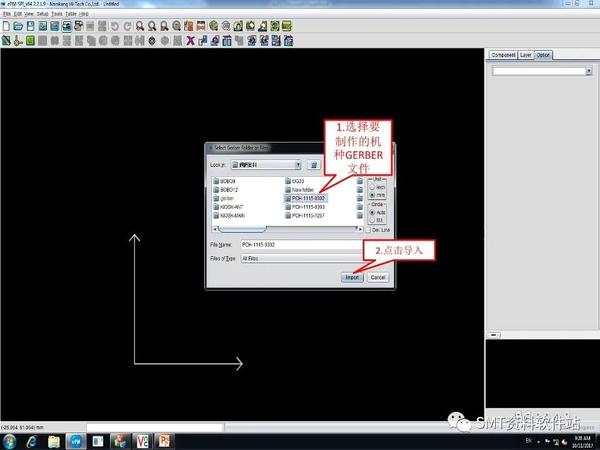 PARMI 3D AOI操作手册-精华 - 知乎