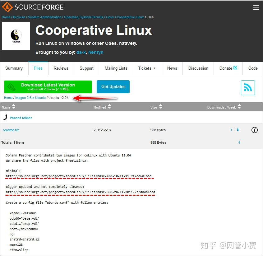 不用虚拟机也不用 WSL ，你还可以这样在 Windows 上跑 Linux ！ - 知乎