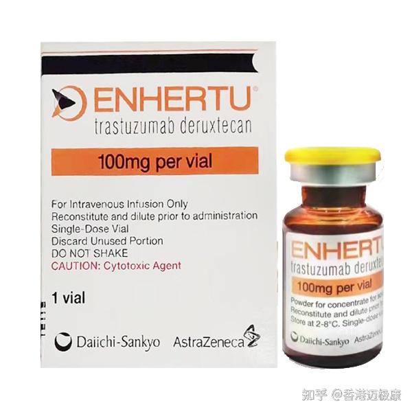 欧盟批准Enhertu用于治疗HER2阳性晚期胃癌 - 知乎