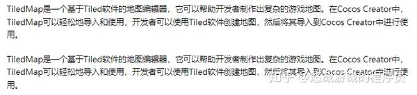 Cocos Creator 3.x 如何使用TiledMap 来制作地图 - 知乎