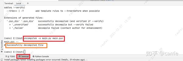 函数跳转&反编译(python:PyCharm) - 知乎