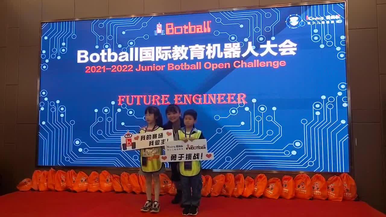 完美收官 | Botball国际机器人大会(昆明、重庆赛区)爱编程学员成功晋级亚洲赛 - 知乎