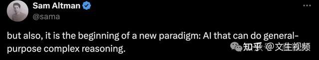 一声炸雷，OpenAI o1模型突然上线 - 知乎