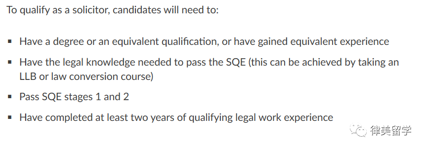 英国执照考试sqe考试时间定了，你准备好了吗？ 知乎