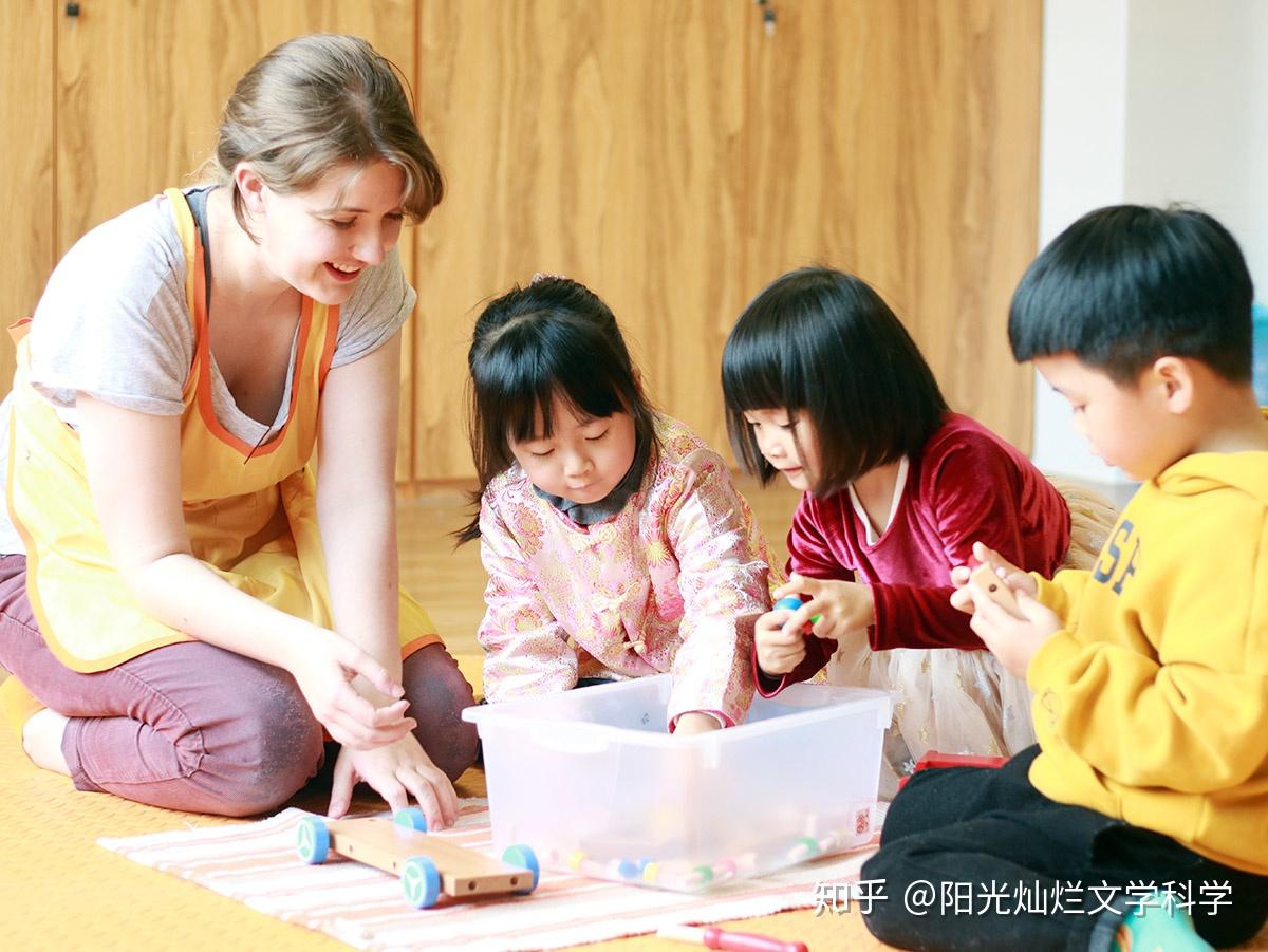 The secret of criticizing children - 知乎